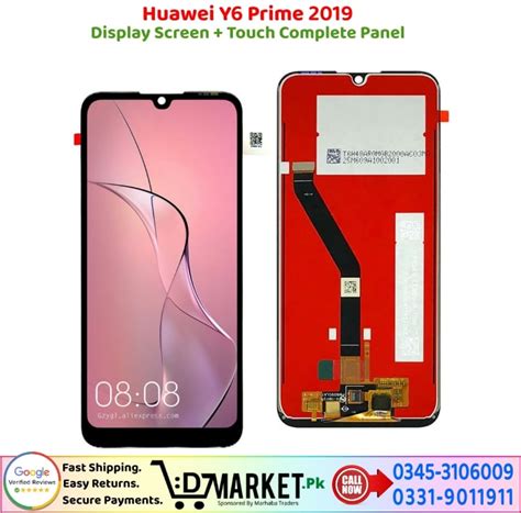 Huawei Y Prime Lcd Panel Unit Combo Exclusive