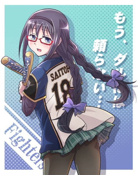 Hokkaido Nippon Ham Fighters On Tumblr