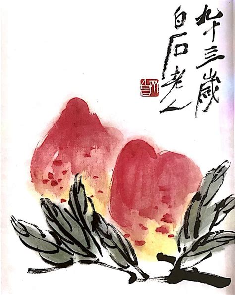 齊白石的32副國畫作品太精彩了 每日頭條