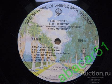 ENNIO MORRICONE Exorcist II The Heretic USA WB 1977 год LP