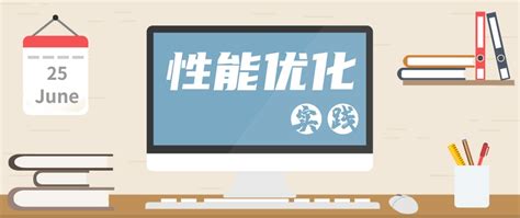 分类 iwen s blog