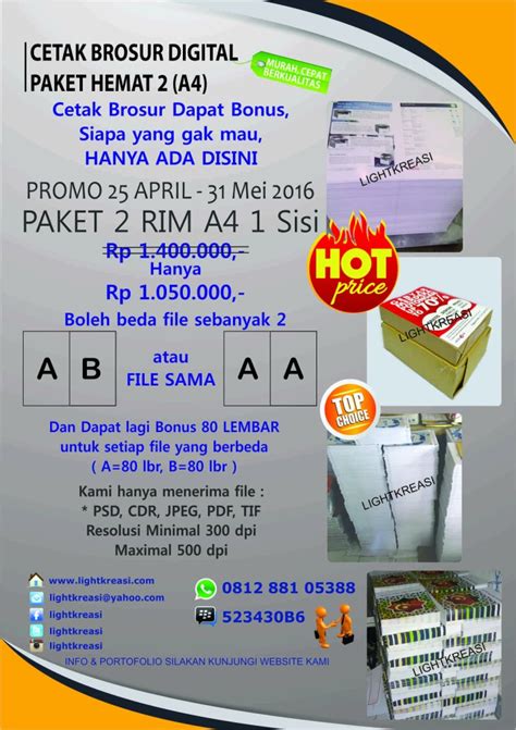 Cetak Brosur A