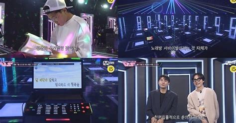 엠넷 초대형 노래방 서바이벌 Vs 내달 20일 첫방