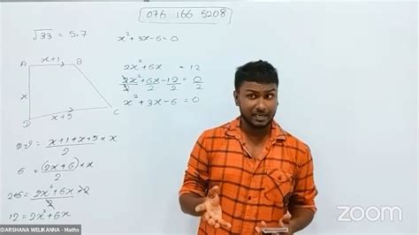 55 පරිමිතිය හා වර්ගඵලය 56 වර්ගජ සමීකරණ Day To Day Free Paper Class