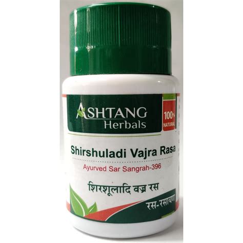 Shirshuladi Vajra Ras - Ayurvedmart