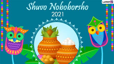 Festivals And Events News Happy Pohela Boishakh 2021 Messages Bengali