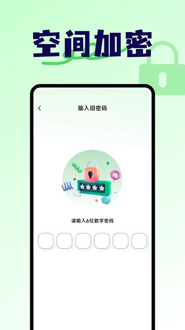安卓计算器app下载 安卓计算器免费版下载v109 安卓版 极限软件园