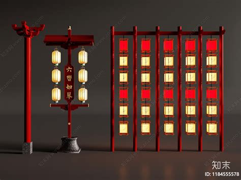 新中式灯笼su模型下载【id1184555578】知末su模型网