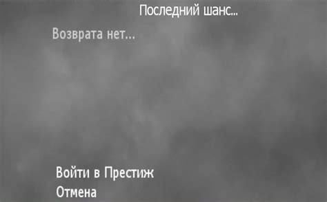 Could Not Load Localization Txt что делать