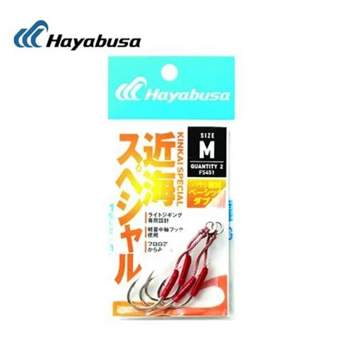 Hayabusa鐵板的價格推薦 2022年9月 比價比個夠biggo
