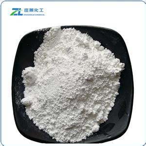 1 5 Naphthalenedisulfonic Acid Tetrahydrate 211366 30 2 IR