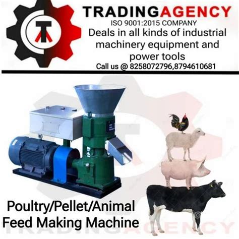 Poultry Feed Making Machine 100 Kg Hr At ₹ 68000 In Shillong Id 2856278145812