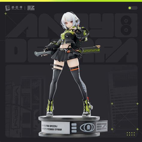 产品 Apex Innovation