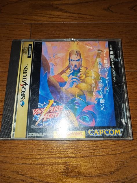 【やや傷や汚れあり】セガサターン Ss ヴァンパイアハンター カプコン Capcom Sega Saturn Vampire Hunter