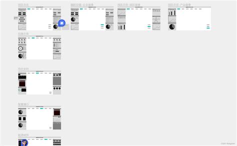 第二节 草稿设计页面ui设计打开草稿页面 Ui Csdn博客 第二节 草稿设计页面ui设计打开草稿页面 Ui Csdn博客