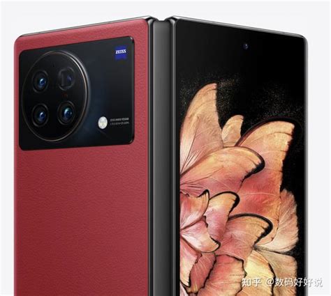 Vivo X Fold