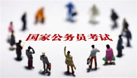 【公略教育】2023年国家公务员申论文章素材：5类热点话题排比句积累 知乎