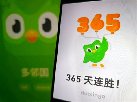 Is The Duolingo Owl Dead