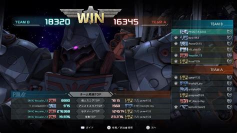 宇宙ギラズールeh神ゲーやね Youtube