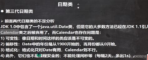 韩顺平java面向对象高级编程学习笔记public Class Index Public Static Void Mainstrin