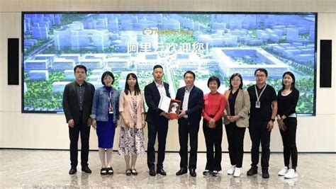 校企共建｜阿里云与同济大学人才培养交流会顺利举行 知乎
