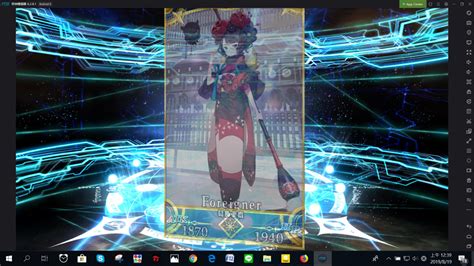 Re【集中】曬卡集中串 Fategrand Order 哈啦板 巴哈姆特