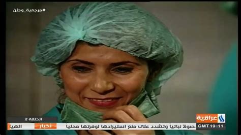 مسلسل عالم الست وهيبة الحلقة 2 Hd Youtube