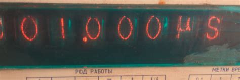 Генератор прямоугольных импульсов на Arduino — Rcl