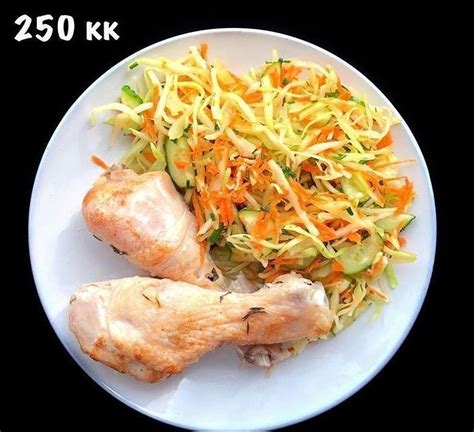 Подборка вариантов ужина Академия здоровой жизни Фотострана Пост №2250740884