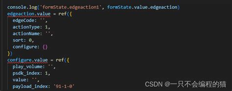 Vue3写一个弹窗功能并将结果渲染到页面上vue数据加载完后再渲染页面 Csdn博客