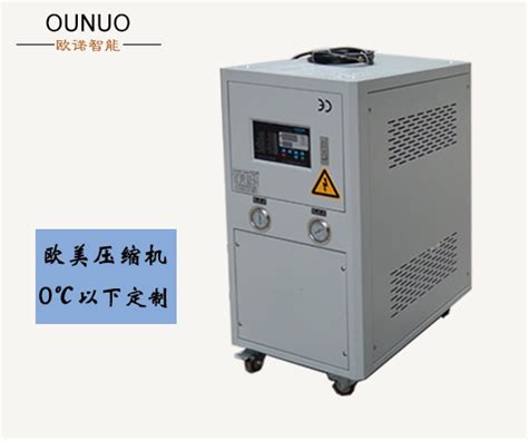 水冷式冷水机 螺杆式冷水机 欧诺智能工业冷水机厂家