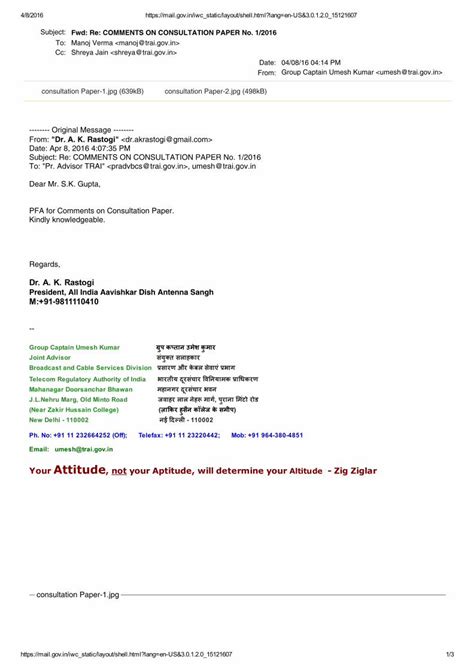 Pdf Attitude Telecom Regulatory Authority Of India Dokumen Tips