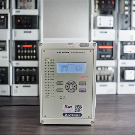 Sac Three Stage Overcurrent Protection Relay With Reclosing Functions
