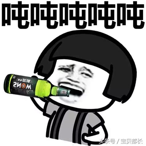 在水裡生活的魚會感到口渴嗎 每日頭條