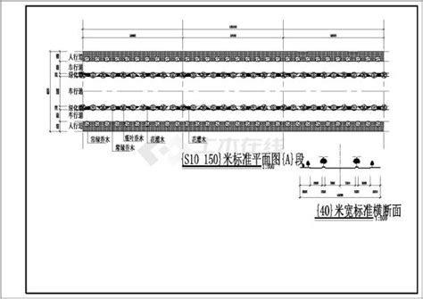 某城市道路绿化规划设计cad施工图（标注详细）城市街道土木在线
