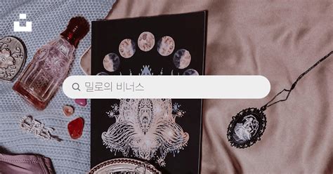 밀로의 비너스 사진 Unsplash에서 무료 이미지 다운로드