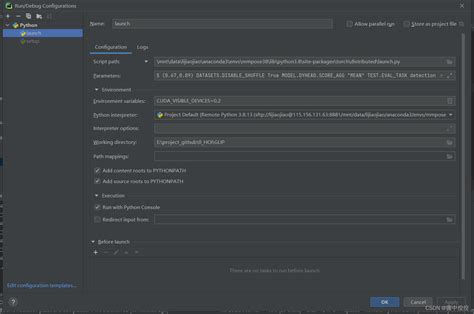 Mmdetection Usage Imagecompare Py H F First S Second Csdn