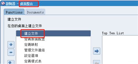 Ebs Webadi：标准web Adi模板日记账导入ebs 导入模板 Csdn博客