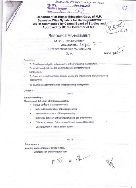 Pdf Resource Managemen Role Of Government In Edps Unit V