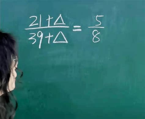 1 2 1 4 1 1024 这么多分数相加一定要找到简便方法运算 小潘