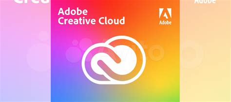 Photoshop Нейросеть Лицензия Adobe купить в Санкт Петербурге