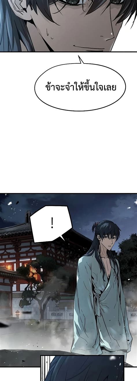 อานการตน Absolute Regression TH แปลไทย อพเดทรวดเรวทนใจท Kingsmanga