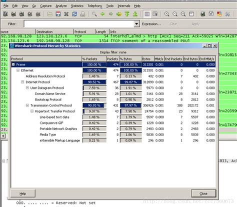 Wireshark 高级实用技巧wireshark高级使用技巧 Csdn博客