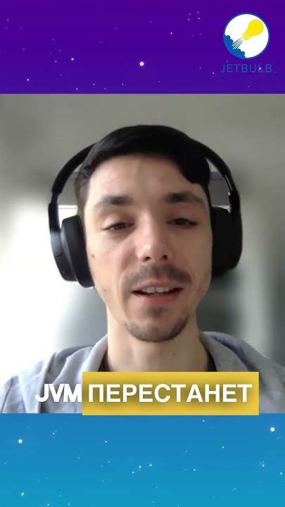 Почему не рекомендуется отлавливать исключения типа Error