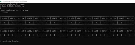 GitHub killer p ctool 用于辅助嵌入式开发的工具 tool for Embedded development