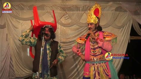 अंगिका मैथिली नाच वंदना अशोक बिहारीdanc Geet प्रोग्रामangikamaithli