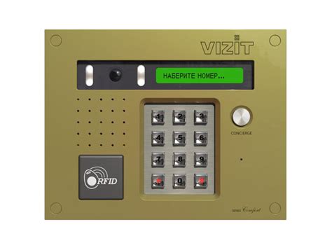 Домофоны и видеодомофоны VIZIT. Системы контроля доступа. Металлические ...