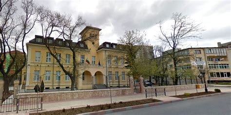 Контакти Национална Художествена Гимназия Димитър Добрович