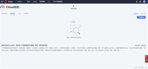 Javascript 夯实基础第一课：初学者必须要了解的 Javascript 发展历程及语言规范特性 Csdn博客