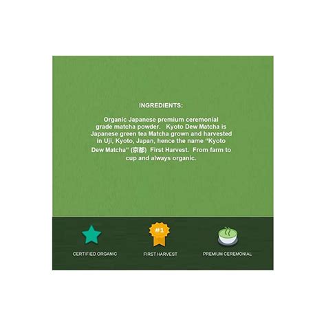 Kyotodewmatcha Kyoto Dew Matcha Organic Premium Ceremonial India Ubuy